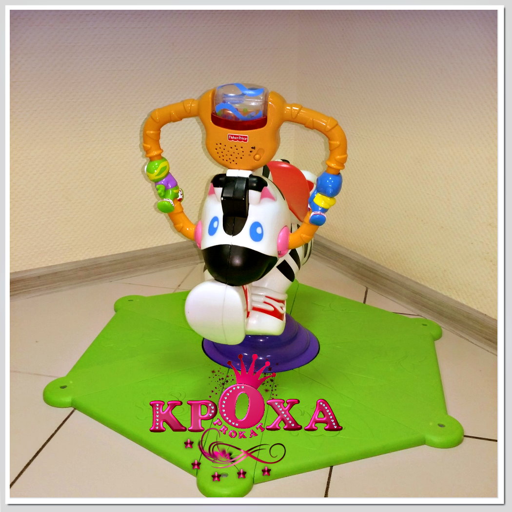 Весёлая зебра Fisher Price Bounce Zebra | Прокат детских игрушек ...