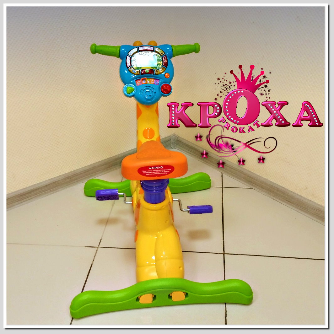 Велосипед Жирафик / Музыкальные тренажеры / Kpoxa.by